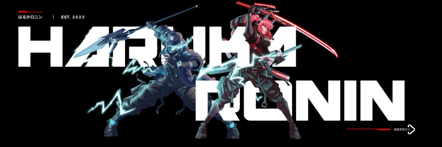 Haruka Ronin NFT Project Overview | NFT CULTURE | NFT News | Web3 ...