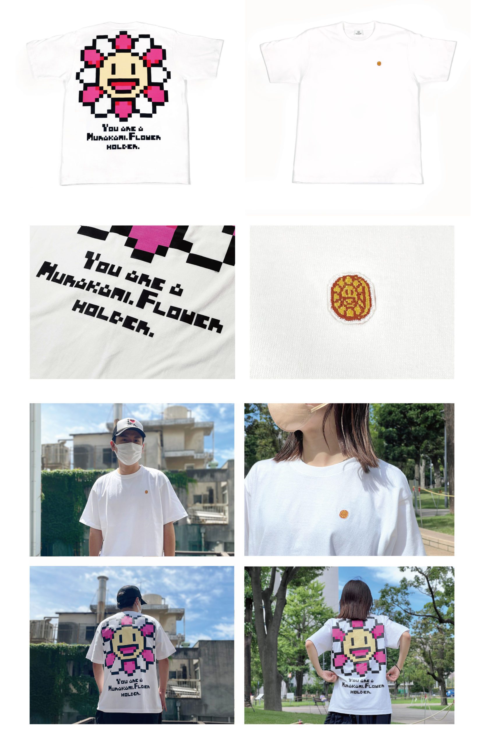 Murakami Flowers Merch for NFT Holders | NFT CULTURE | Web3 Culture ...
